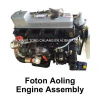 China 2005- Year 300kg Load Capacity Foton Aumark Complete Machinery Truck Series Engine Assembly for sale