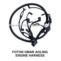 China ISF2.8 5306289 Foton Aumark Truck Electronic Control Module for 2016 GRATOUR ix5 MPV for sale