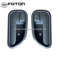 China Grey Foton Aumark Truck Ollin Hand Clasp Inside Inner Buckle Door Handle Long-Lasting for sale