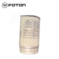 China Replace/Repair Diesel Filter and Oil Water Separator for Foton Aumark L0110210035A0 for sale