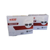 China 2016- Year Full LED Electronic Truck Headlight for First Generation GRATOUR ix5 MPV 16.01- for sale