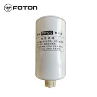 China Metal Filter Fu Tian Truck WBF1212 Fuel Filter Firewood Filter Element with Original for sale