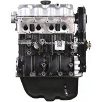 China AUMARK Diesel Assembly for Foton Aumark Engine OEM Support Truck Engine for sale