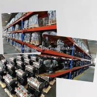 China AUMARK Diesel Assembly for Foton Aumark Engine OEM Support Truck Engine for sale