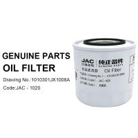 China Jianghuai Truck Original Car Truck Parts AUMARK Standrad Size JX1008A Oil Filter for sale