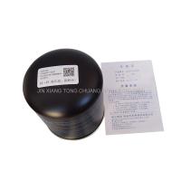 China Universal Truck Air Drying Bottle 35110030018 Car Air Filter for 2016- Foton at a for sale