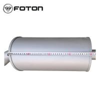 China 2005- Year Foton Aumark Truck 1069 General Purpose Inline Muffler for Truck Vehicles for sale