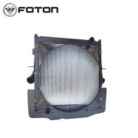 China Foton Aumark Truck Kangmingsi Intercooler Cooler Original Car Part for Optimal Cooling for sale