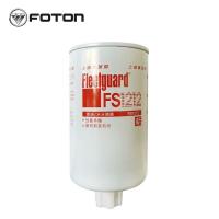 China Foton Aumark Truck Wbf1212 L1110210400A0 Metal Diesel Fuel Filter Original Guaranteed for sale