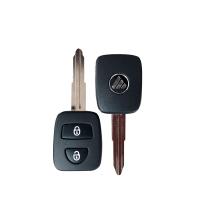 China Foton Aumak Truck Car Key for 2005- Year Original Car in Black Color for sale