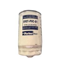 China Diesel Filter for First Generation GRATOUR ix5 MPV 16.01- Car and Truck Body Parts for sale
