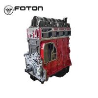 China Professional Design Engine Truck Short Cylinder Block For Cummins Isf 3.8 Standrad Size for sale
