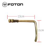 China 2005 Foton Aumak Truck Pallet Hooks and Locks The Perfect Fit for Your Truck for sale