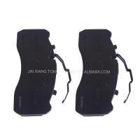 China Foton AUMARK 2022 Hornet Car Model Brake Pads for Heavy Vehicle Replacement for sale