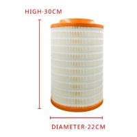China The Filtration System White Foton Aumark Truck Ollin Model CTX 2230 Auto Air Filter for sale