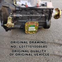 China Foton Aumark Original Car Truck Dump Fast Gearbox Spare Parts Package Size 120*50*100cm for sale