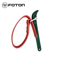 China Universal Truck Filter Element Removal Tool for AOLING Year 2005- Original Car Truck Parts for sale
