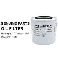 China Foton Aumark Jianghuai Truck Hydraulic Oil Filter JX1008A As Picture Direct Original Parts for sale