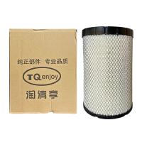 China White 2002-2016 Foton Aumark 2238 Air Filter Professionally Manufactured for Trucks for sale
