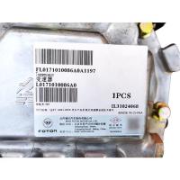 China Foton Aumark Truck Dump L0171010086A0 Automatic Reverse Gearbox Transmission Assembly for sale