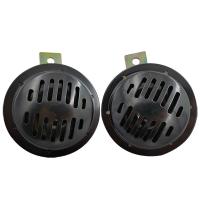 China Enhance Your Listening Experience with Plastic Woofer from Fu Tian Truck Parts for sale
