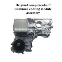China Foton Tunland ISF2.8 Lube Oil Cooler Module 5302887 5274914 5269789 5474752 5569573 for sale