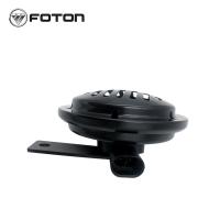 China Enhance Your Listening Experience with Plastic Woofer from Fu Tian Truck Parts for sale