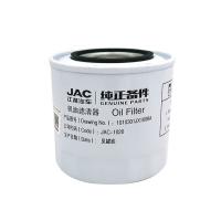 China 2022 Original Foton Aumark Jx1008A Truck Water Separator Oil Filter for Year 2005- for sale