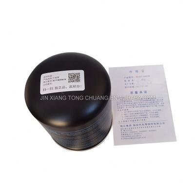 China Universal Truck Air Conditioner Air Drying Bottle for Sinotruk Aumark 35110030018 for sale