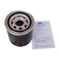 China Universal Truck Air Conditioner Air Drying Bottle for Sinotruk Aumark 35110030018 for sale