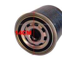 China Universal Truck Air Conditioner Air Drying Bottle for Sinotruk Aumark 35110030018 for sale
