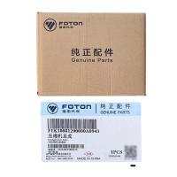 China Foton Bus Truck Accessories G7 G9 Air Conditioning Compressor Assembly 1K18081200080 for sale