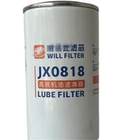 China JX0818 OE NO. Manufacture Heavy Truck Engine Oil Filter for Car Forklift Excavator 1.5KG for sale