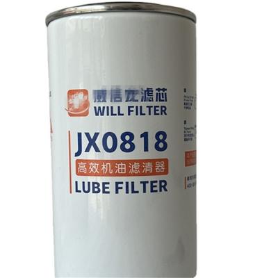 China JX0818 OE NO. Manufacture Heavy Truck Engine Oil Filter for Car Forklift Excavator 1.5KG for sale