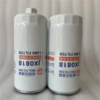 China JX0818 OE NO. Manufacture Heavy Truck Engine Oil Filter for Car Forklift Excavator 1.5KG for sale