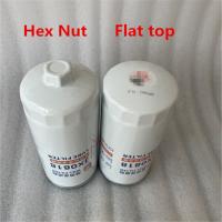 China JX0818 OE NO. Manufacture Heavy Truck Engine Oil Filter for Car Forklift Excavator 1.5KG for sale