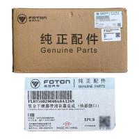 China Foton Truck Component Omako Oling MRT Composite Dryer L0356029040A0 Car Fitment Foton for sale