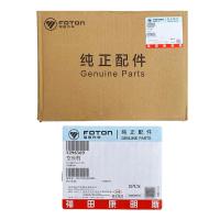 China Foton Original Truck Accessories Omako Ring Revo Era ISF 3.8 Engine Air Compressor 5296569 for sale