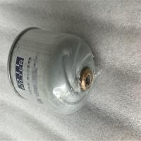 China Foton Aumark 611600070060 Heavy Truck Models Auto Engine and Car Fuel Oil Filter Element for sale