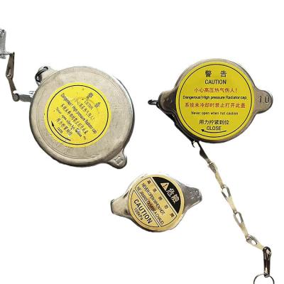 China Professional Foton Aumak Truck Coolant Kettle Cover L013002011MA0-1 for Diesel Trucks for sale