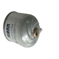 China Foton Aumark 611600070060 Auto Car Parts 's Engine Oil Filter Heavy Truck Models Grey for sale