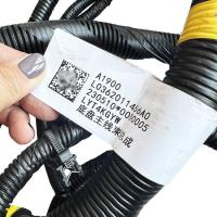 China Foton Original Truck Accessories O Marco S1 S3 O Ling CTS Express Chassis L0362011456A0 for sale