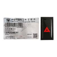 China Foton Okling TX CTX TS CTS Omac S1 S3 Era M3 2.4 Engine Hazard Alarm Switch L0793010012A0 for sale