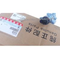 China Concessional Prices Silver AOLING Foton Aumark ISF3.8 Dedicated Truck Fuel Pipe 5335558 for sale