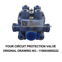 China Four-Circuit Protection Valve 1106935600222 for Foton Aumark Original Car Truck Parts for sale