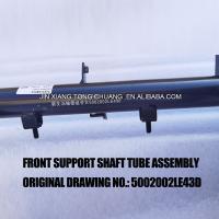 China SAUVANA 20kg Truck Bearing Axle Tube Assembly Perfect Fit for Customer Requirements for sale