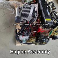 China Foton Aumark Truck Series Cummins ISF2.8 ISF3.8 Engine Assembly for Your Requirements for sale