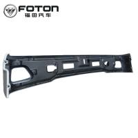 China FOTON Aumark1048 Spare Parts 210cm*40cm*40cm Front Bumper Assembly for Chinese Truck for sale