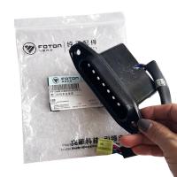 China Side Sliding Door Concave and Convex Wiring Harness V1640120400A0 for Foton Tuyano ES for sale