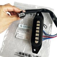 China Side Sliding Door Concave and Convex Wiring Harness V1640120400A0 for Foton Tuyano ES for sale